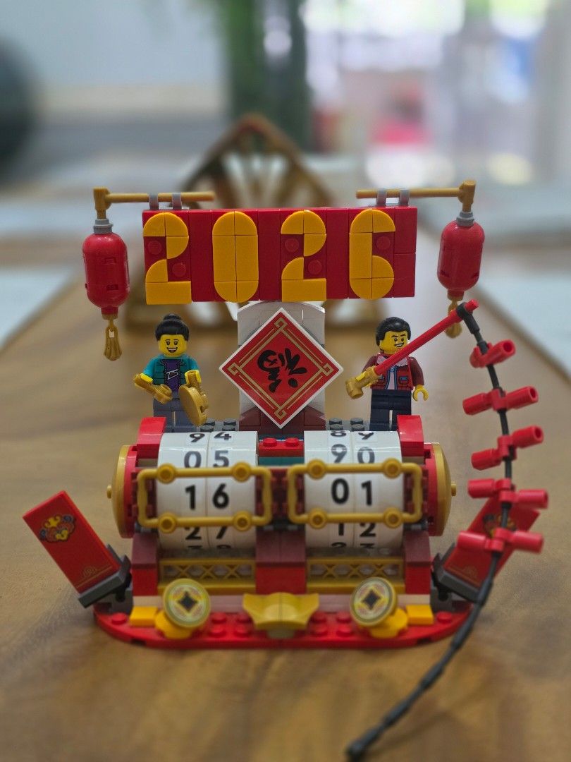 LEGO 40475 Lunar New Year Lantern Boat, Hobbies & Toys, Toys & Games on ...