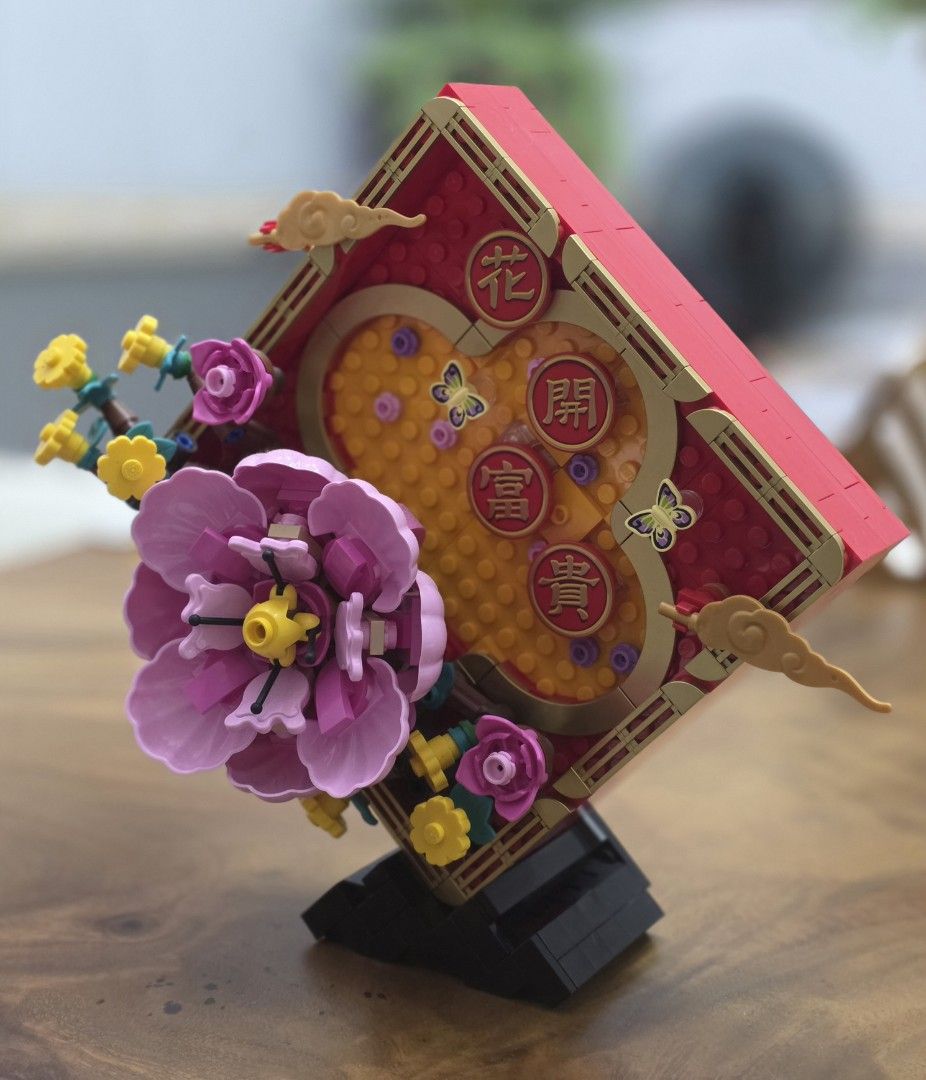 LEGO 80110 Chinese New Year Auspicious Decoration, Hobbies & Toys, Toys ...