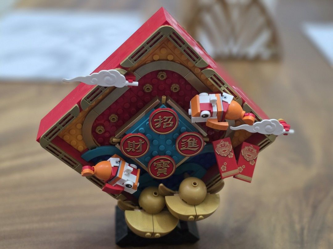 LEGO 80110 Lunar New Year Display, Hobbies & Toys, Toys & Games on ...