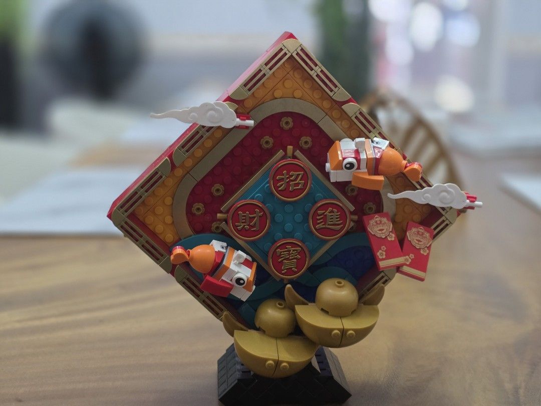 LEGO 80110 Lunar New Year Display, Hobbies & Toys, Toys & Games on ...