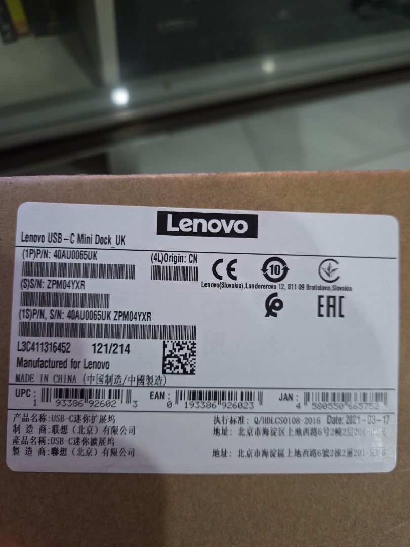 Lenovo USB-C Docking Station, Computers & Tech, Parts & Accessories ...