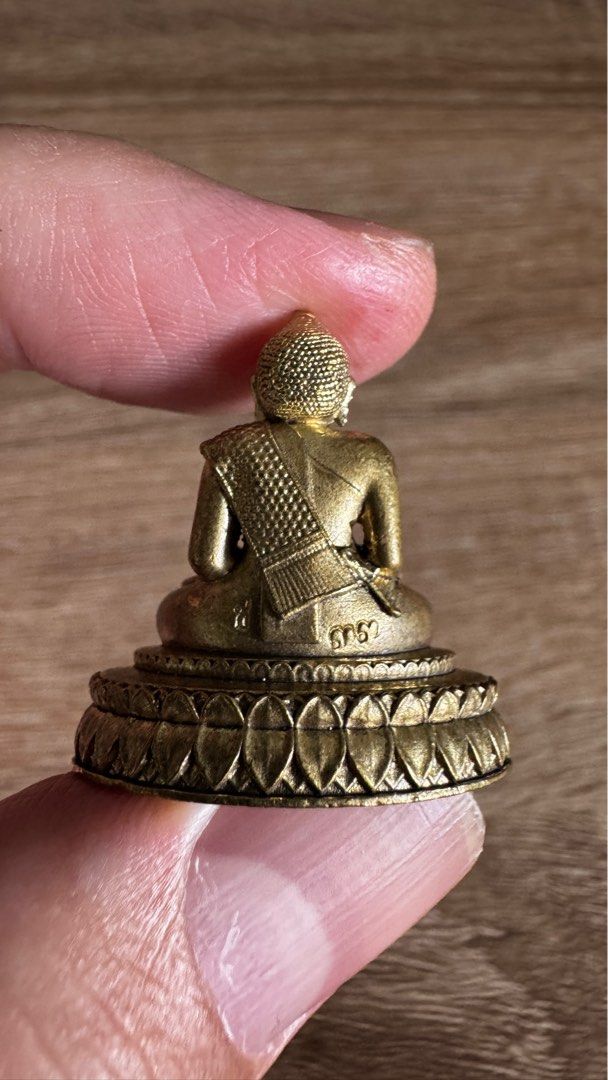 Mass Chanted Wat Rat Charoen LP Samret Saksit Loop Lor Roon Samret ...