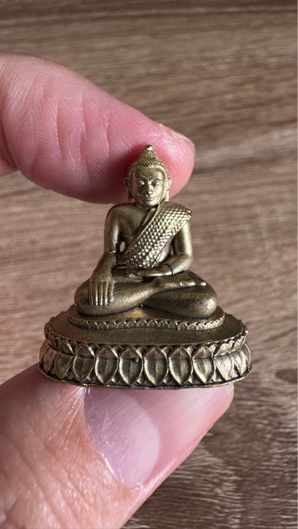 Mass Chanted Wat Rat Charoen LP Samret Saksit Loop Lor Roon Samret ...