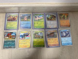 🐣 Pokemon Eevee Masterball Master Ball Reverse Holo Pattern Prismatic ...