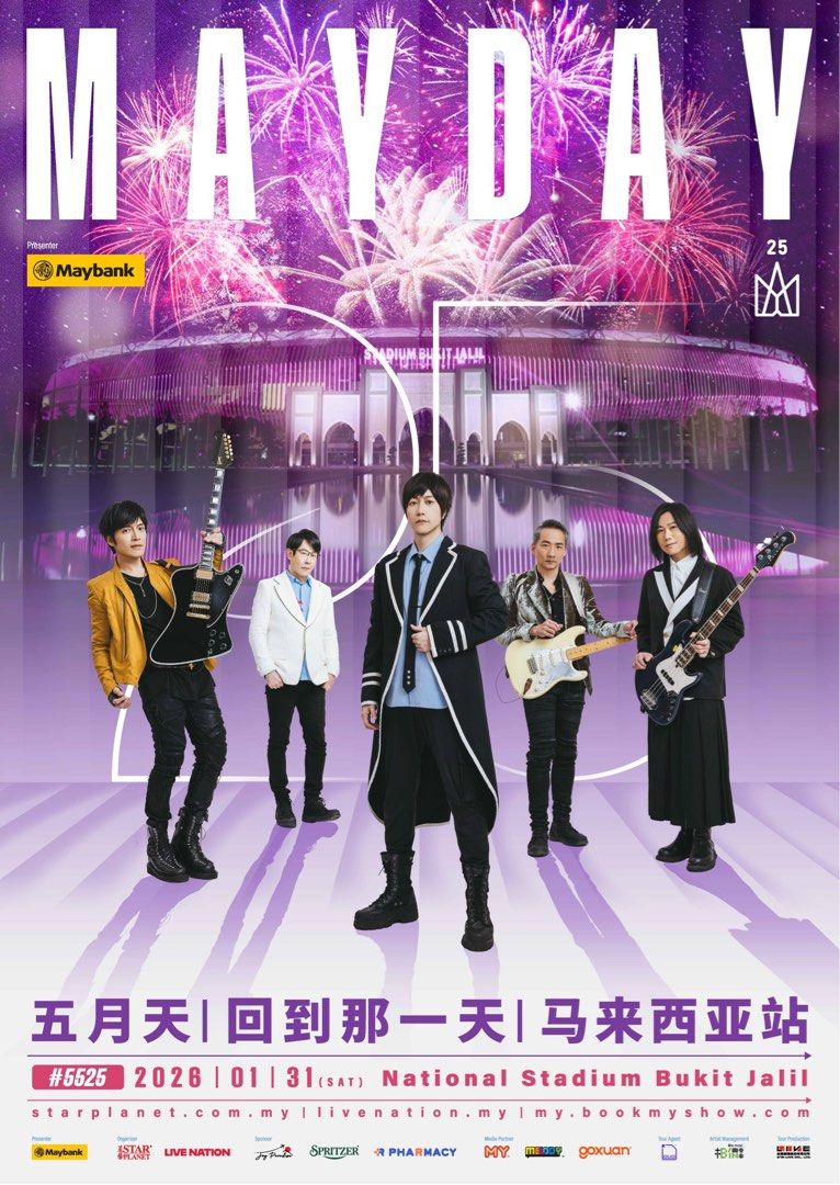 Mayday 2028 Concert Tickets - National Stadium Bukit Jalil, Tickets ...