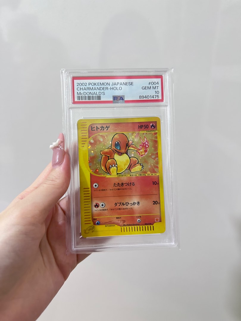 McDonald’s Charmander Psa 10 Pokémon Pokemon, Hobbies & Toys, Toys ...
