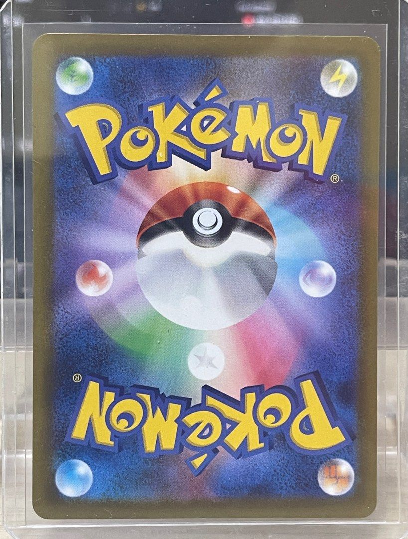 Mega Dragonite Ex #126 Pokemon Japanese Mega Dream Ex m2a, Hobbies ...