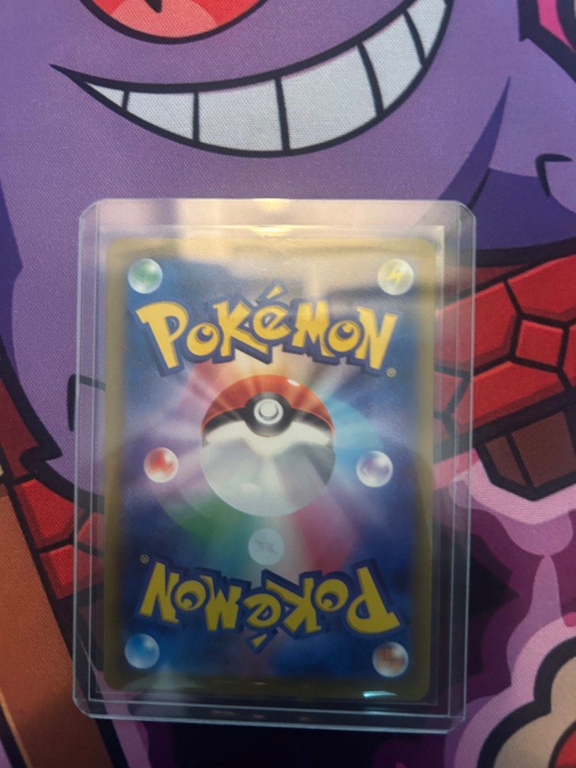 Mega Scrafty Ex MA 231 mega dream, Hobbies & Toys, Toys & Games on ...