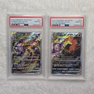 Pokemon Mega Evolution Booster Box + Zekrom EX PSA 10 tags pikachu ...