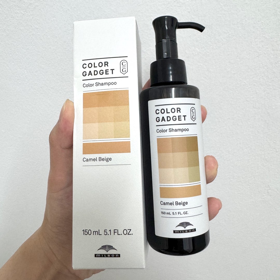 Milbon Color Gadget Color Shampoo - Camel Beige (for bleached ...