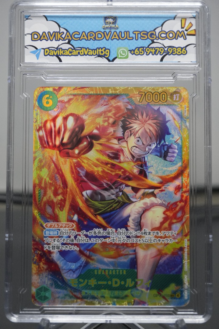 Monkey D. Luffy OP13-118 SEC, Hobbies & Toys, Toys & Games on Carousell