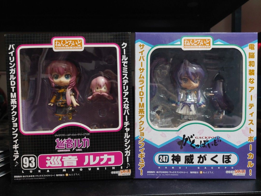 Nendoroid Vocaloid Figures - Luka Megurine & Gackpoid, Hobbies & Toys ...