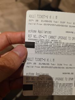 Hong Kong Ocean Park Adult Ticket, 門票＆禮券, 本地景點門票及交通 - Carousell