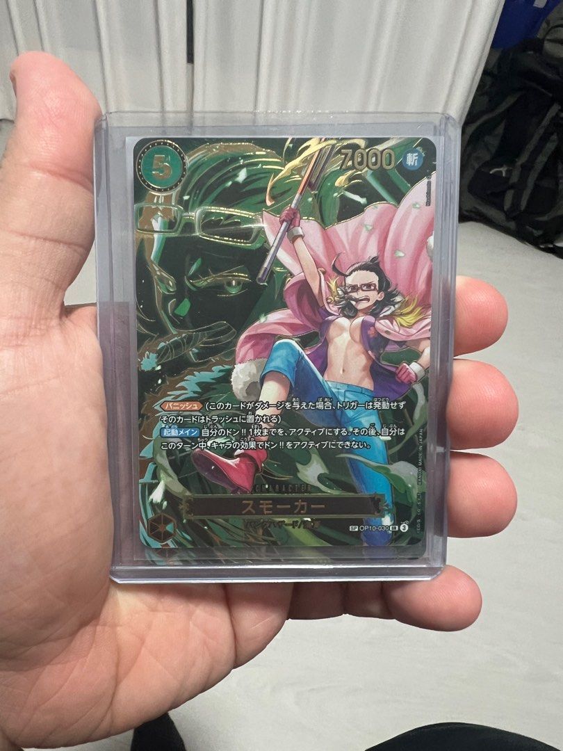 One Piece Card Game - Smoker Card, Hobbies & Toys, Toys & Games on ...