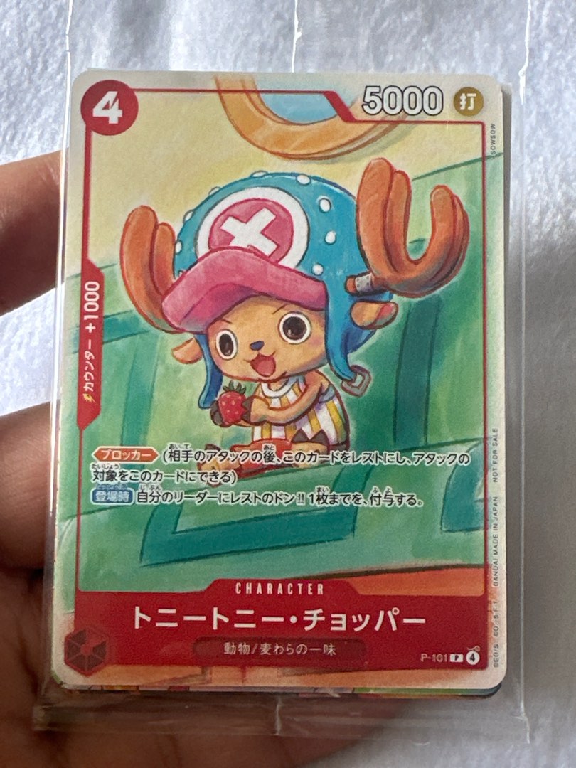 One Piece Card Game - Tony Tony Chopper Promo Card, Hobbies & Toys ...