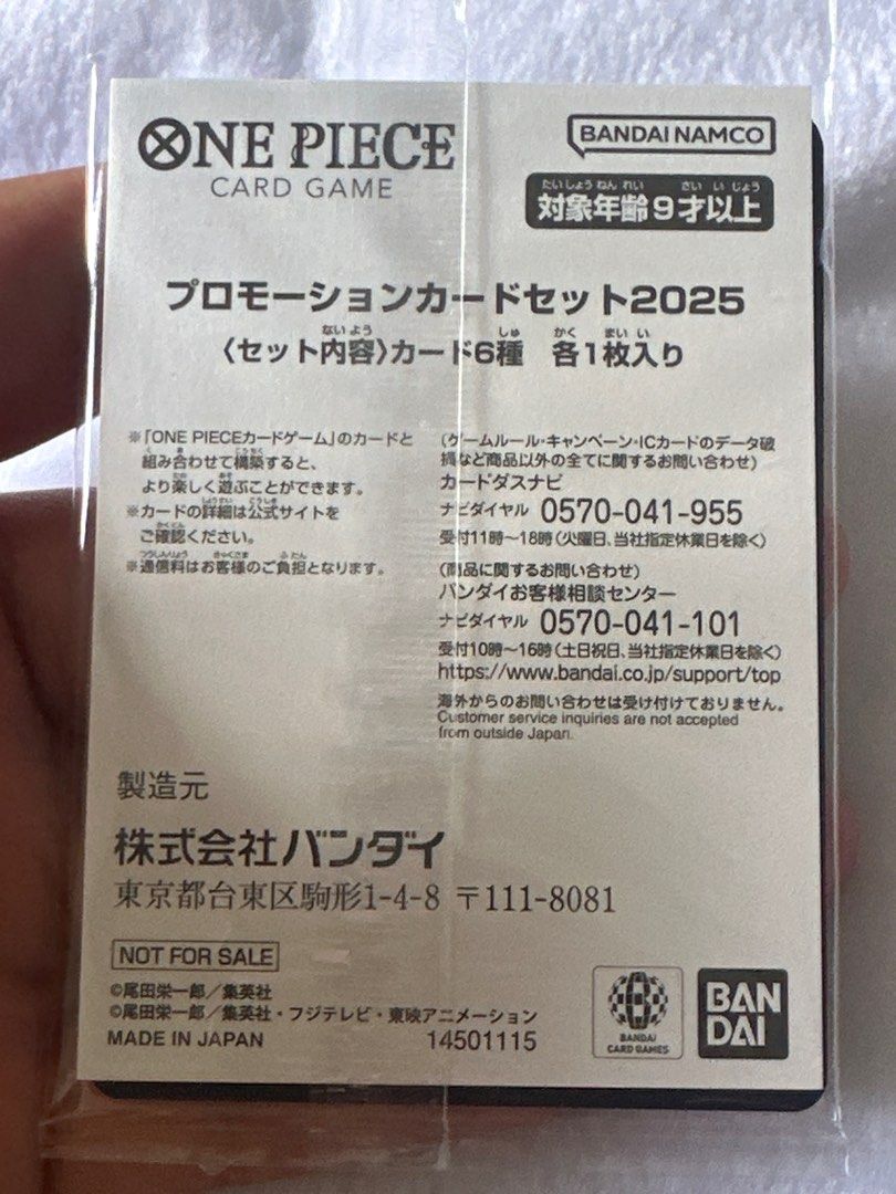 One Piece Card Game - Tony Tony Chopper Promo Card, Hobbies & Toys ...