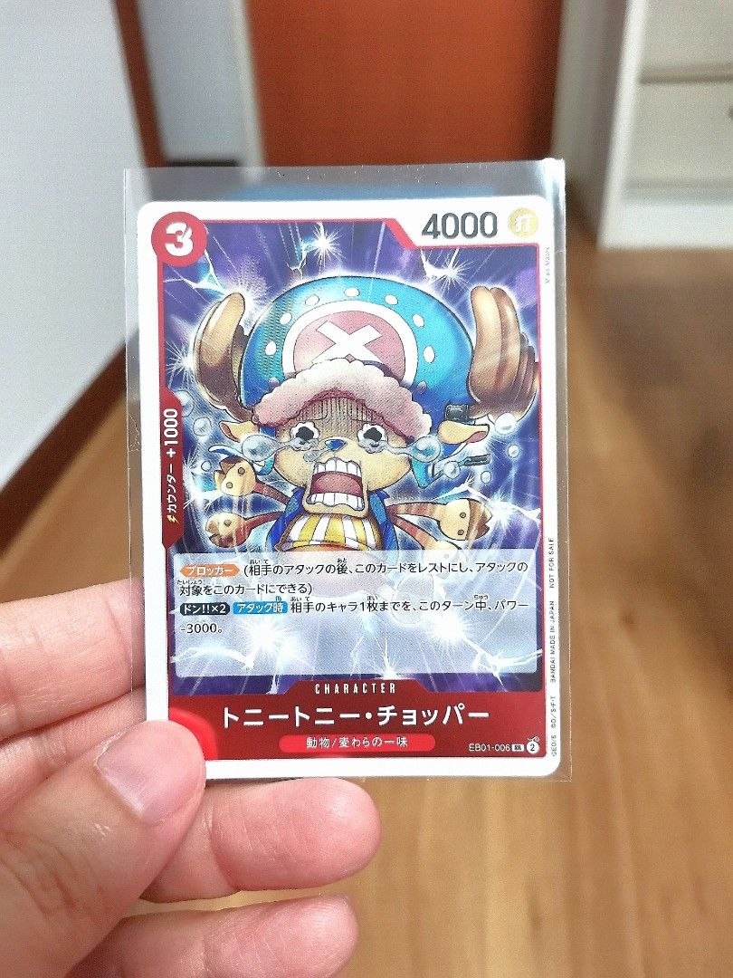 One Piece Card Game - Tony Tony Chopper, Hobbies & Toys, Toys & Games ...