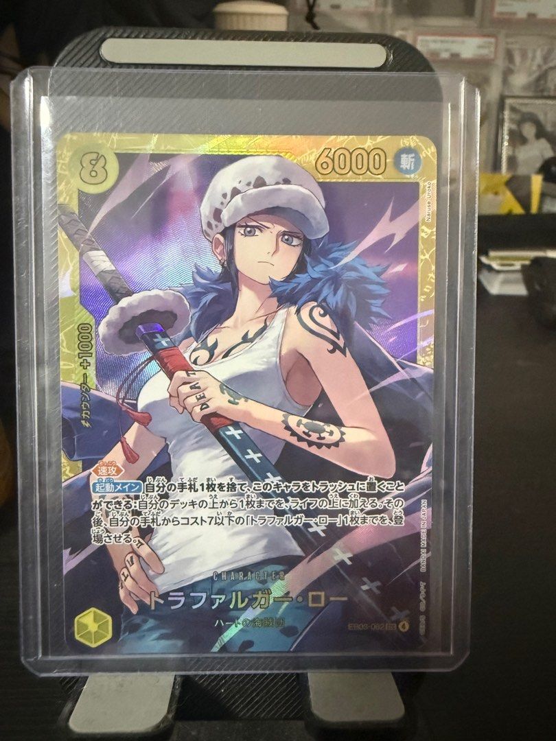 One Piece Card Game - Various Character Cards, Hobbies & Toys, Toys ...