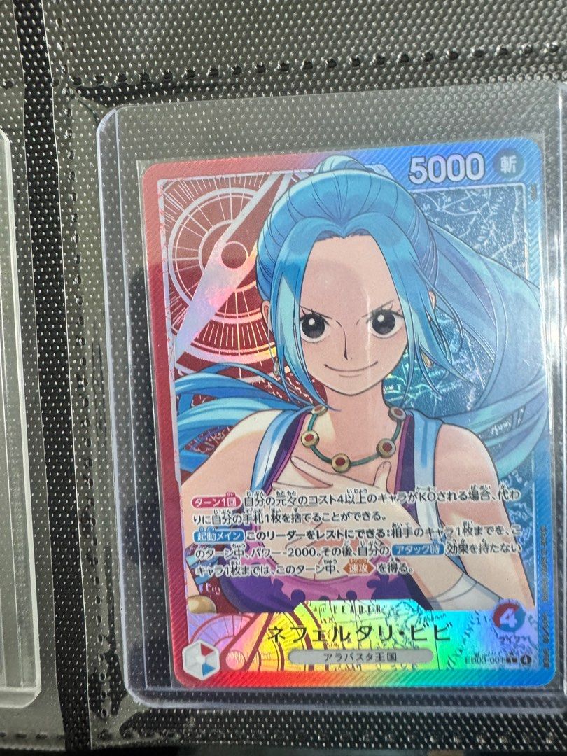 One Piece Card Game - Vivi OP01-003, Hobbies & Toys, Toys & Games on ...