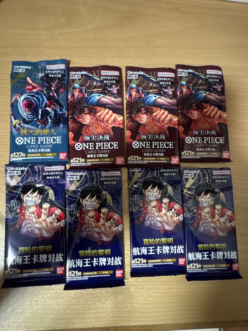 One piece packs, Hobbies & Toys, Toys & Games on Carousell