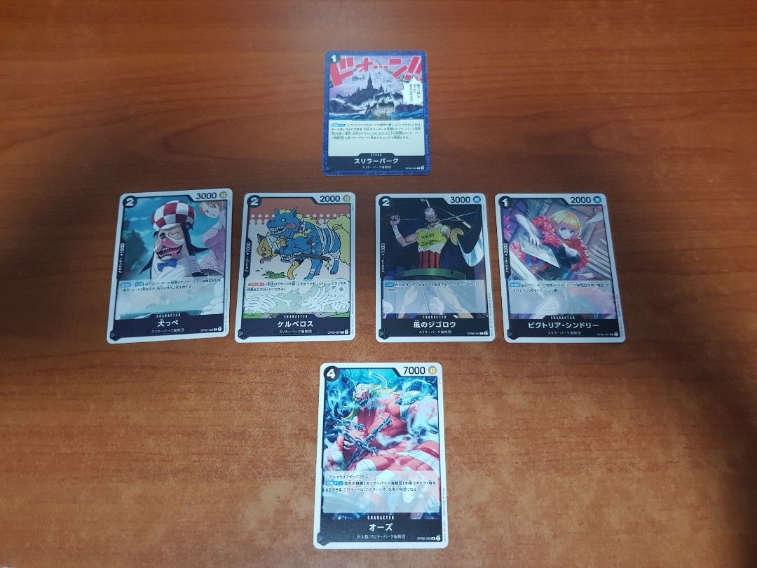 One Piece TCG - Gecko Moria Deck Package, Hobbies & Toys, Toys & Games ...