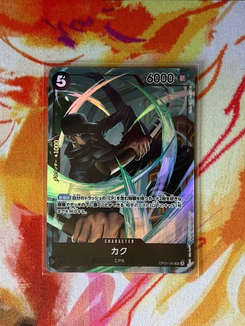[One Piece TCG] Kaku OP03-080 Alternate Art AA, Hobbies & Toys, Toys ...