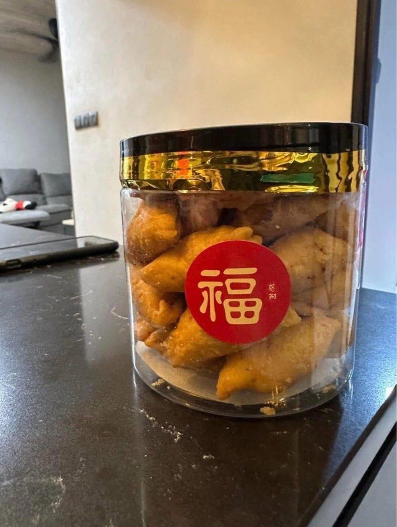 Peanut puff (Kok Chye), Food & Drinks, Local Eats on Carousell