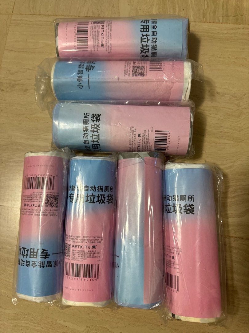 PETKIT Automatic Cat Litter Bag Refills, Pet Supplies, Homes & Other ...