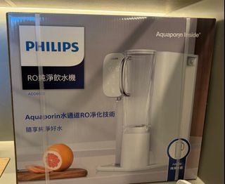 Philips 飛利浦 RO純淨飲水機濾水芯 (ADD6902 / ADD6912BL用) ADD547, 家庭電器, 廚房電器, 濾水器及 ...