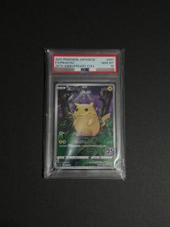 Pikachu V 023/028 S8a 25th Anniversary DMG, Hobbies & Toys, Toys & Games on Carousell