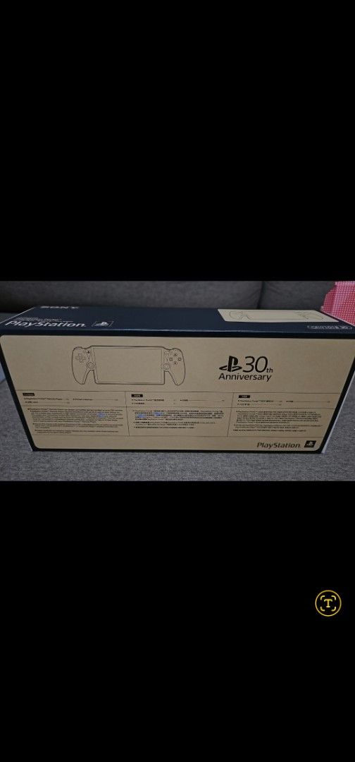 PlayStation Portal 30th Anniversary, Video Gaming, Video Game Consoles ...