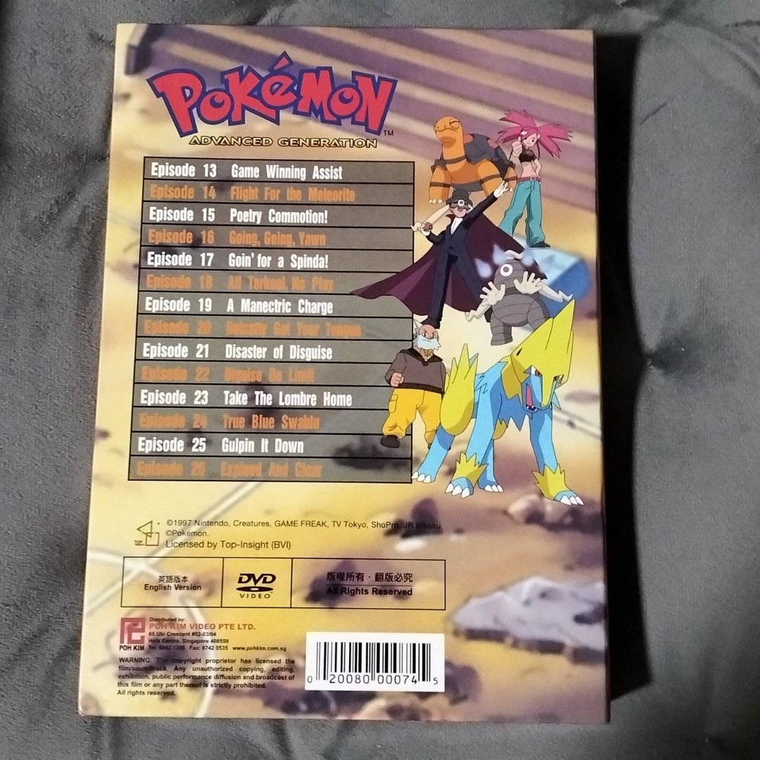 Pokemon Advanced Generation DVD (Generation 3), Hobbies & Toys, Music ...