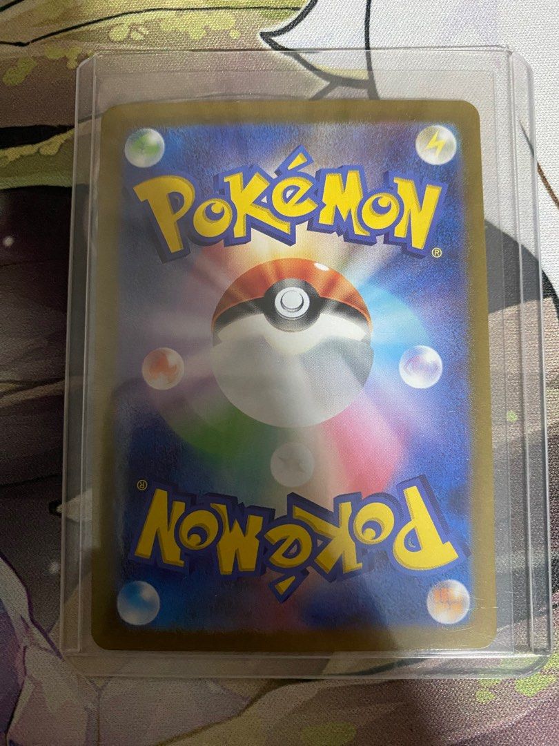 Pokemon Card - Chansey AR 113/101 SV6, Hobbies & Toys, Toys & Games on ...