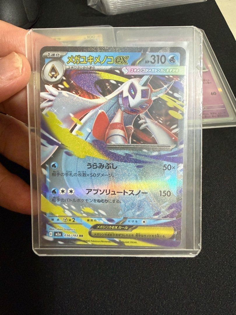 Pokemon Card - Mega Froslass EX 036/193, Hobbies & Toys, Toys & Games ...