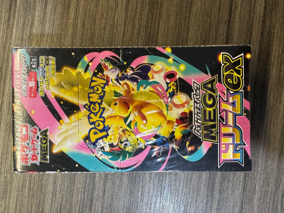 [cheapest]shrinked Pokemon Card Mega Dream EX Booster Box, Hobbies ...
