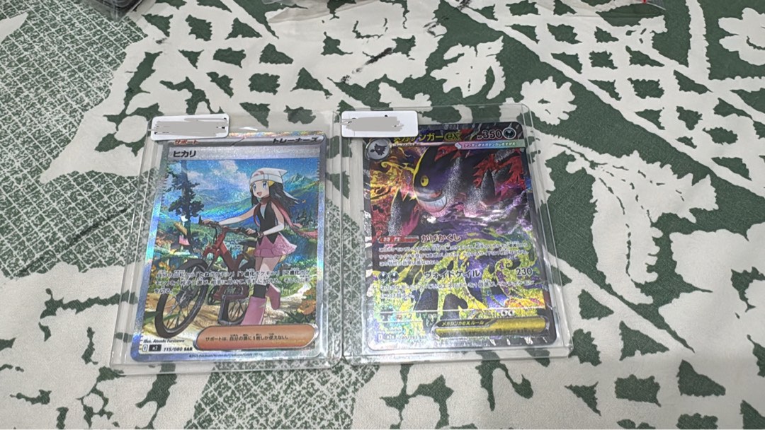 Pokemon Cards - Dawn & Gengar, Hobbies & Toys, Toys & Games on Carousell