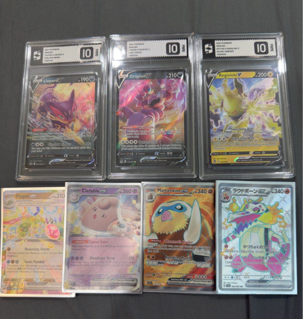 Pokemon Cards - Graded Liepard V, Drapion V, Regieleki V, Hobbies ...