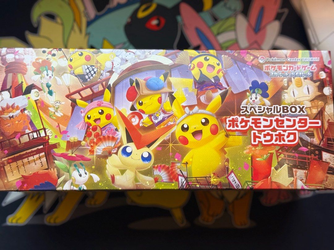 Pokemon Center Tohoku Special Box , Hobbies & Toys, Toys & Games on ...