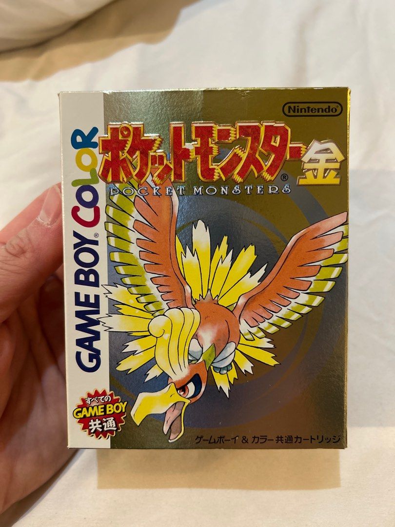 Pokemon Gold Version Game Boy Color, Video Gaming, Video Games ...