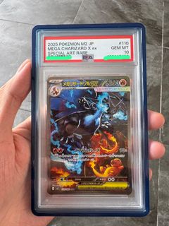 Pokemon M28 JP Mega Dragonite ex Special Art Rare PSA 10, Hobbies ...