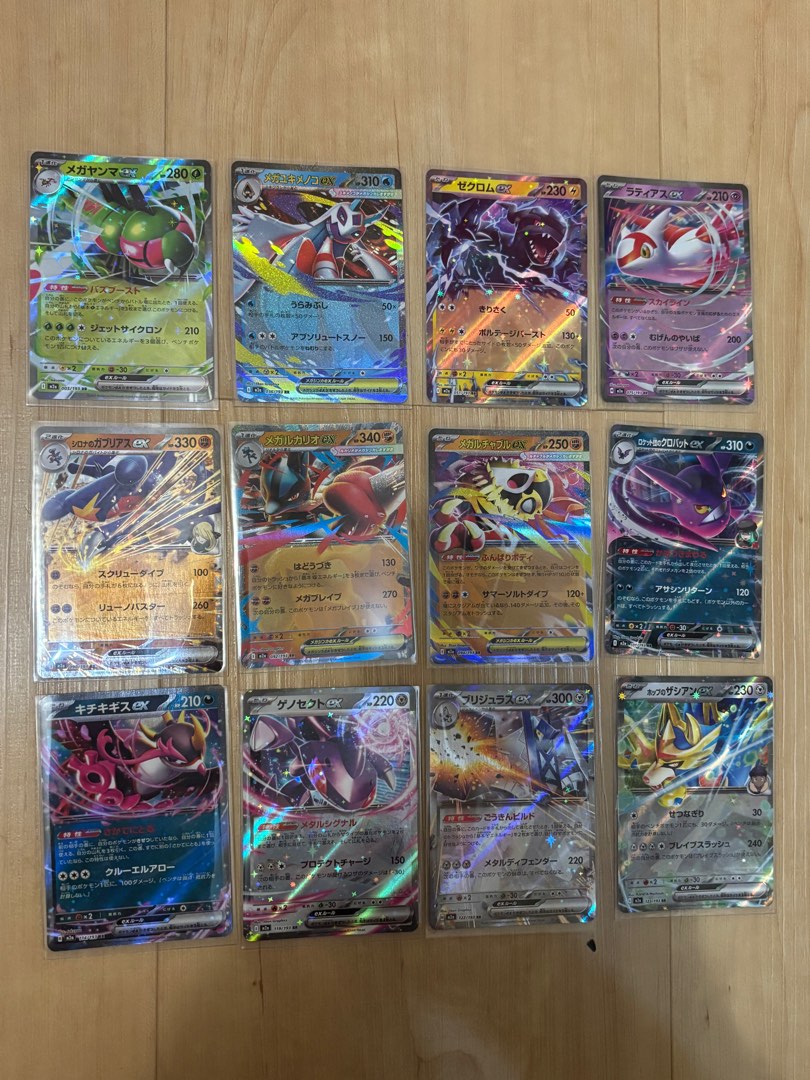 Pokemon Mega Dream Ex Cards, Hobbies & Toys, Toys & Games on Carousell