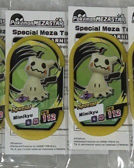 Pokemon Mezastar Special Mimikyu, Hobbies & Toys, Toys & Games on Carousell