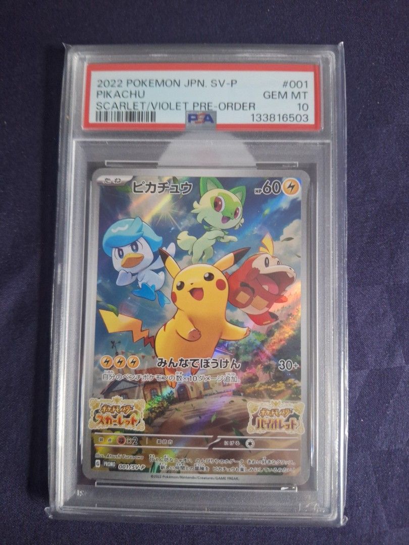 Pokemon Pikachu #001 SV-P Promo Japanese PSA10, Hobbies & Toys, Toys ...