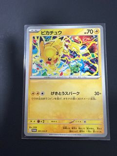 Pokemon - Pikachu Promo 024/S-P (Pokemon Gym series), Hobbies & Toys ...