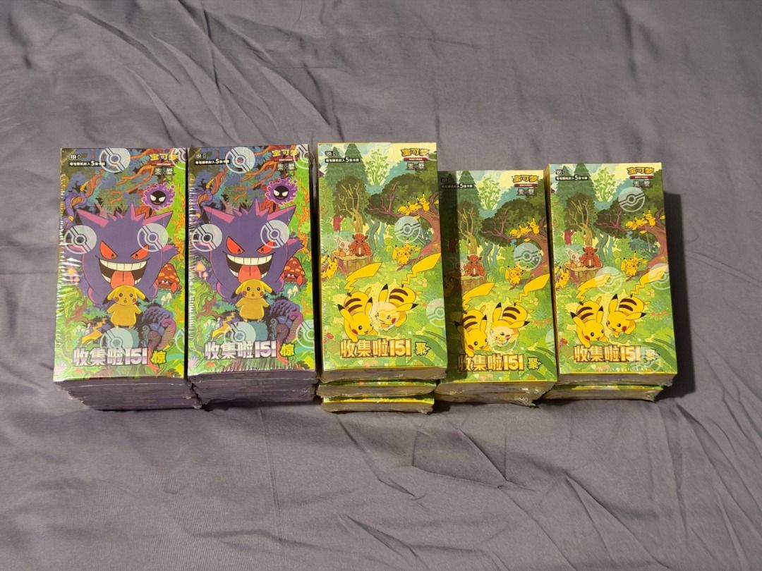 Pokemon TCG Booster Box - Chinese 151 Vol 3 / 4 Slim packs, Hobbies ...