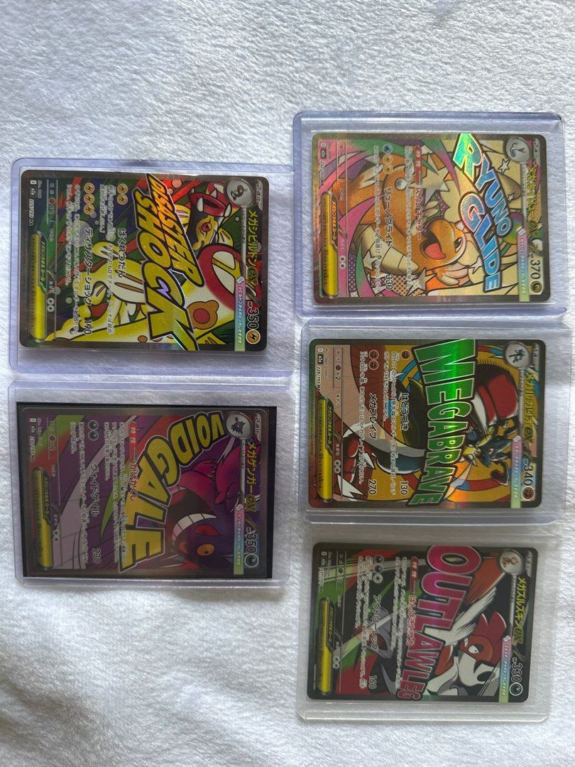 Pokemon TCG Cards - Mega Dream MA (5), Hobbies & Toys, Toys & Games on ...