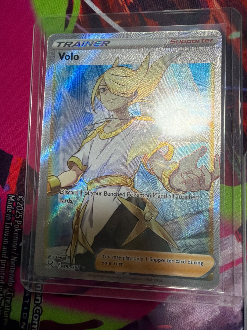 Pokemon TCG Cards - Volo, Drapion VSTAR, Hisuian Goodra V, etc ...