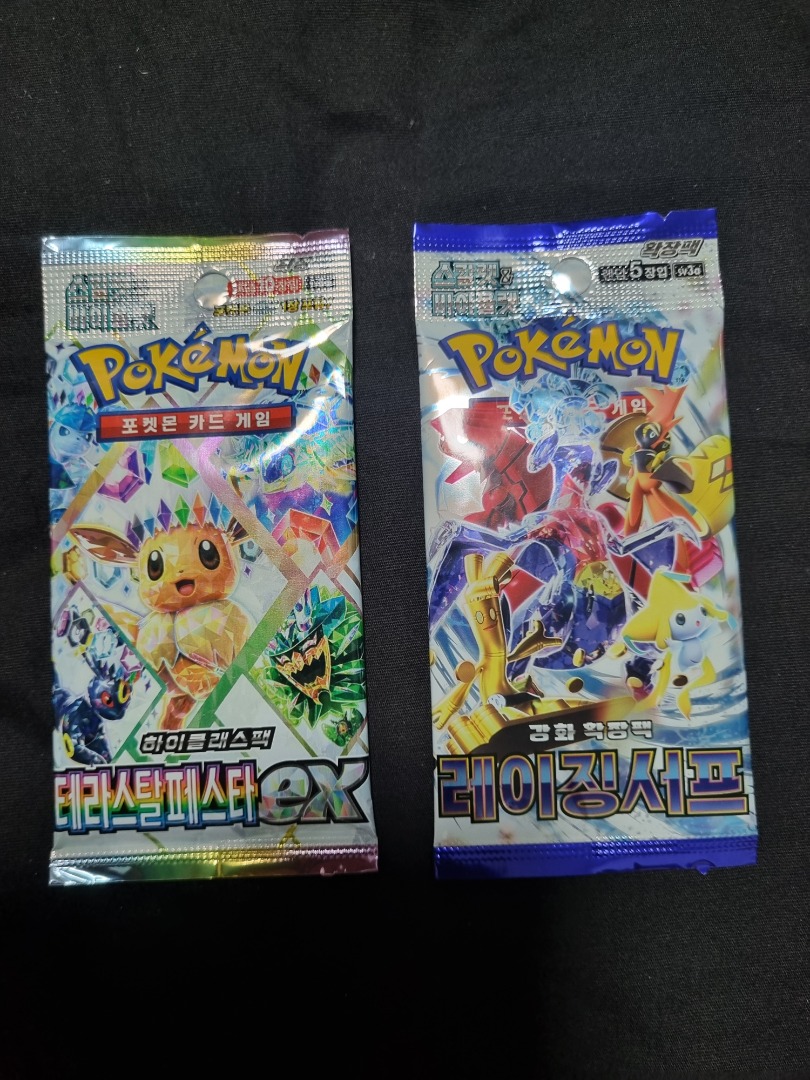 Pokemon TCG Korean Booster Packs - Tera Star EX & Raging Surf, Hobbies ...