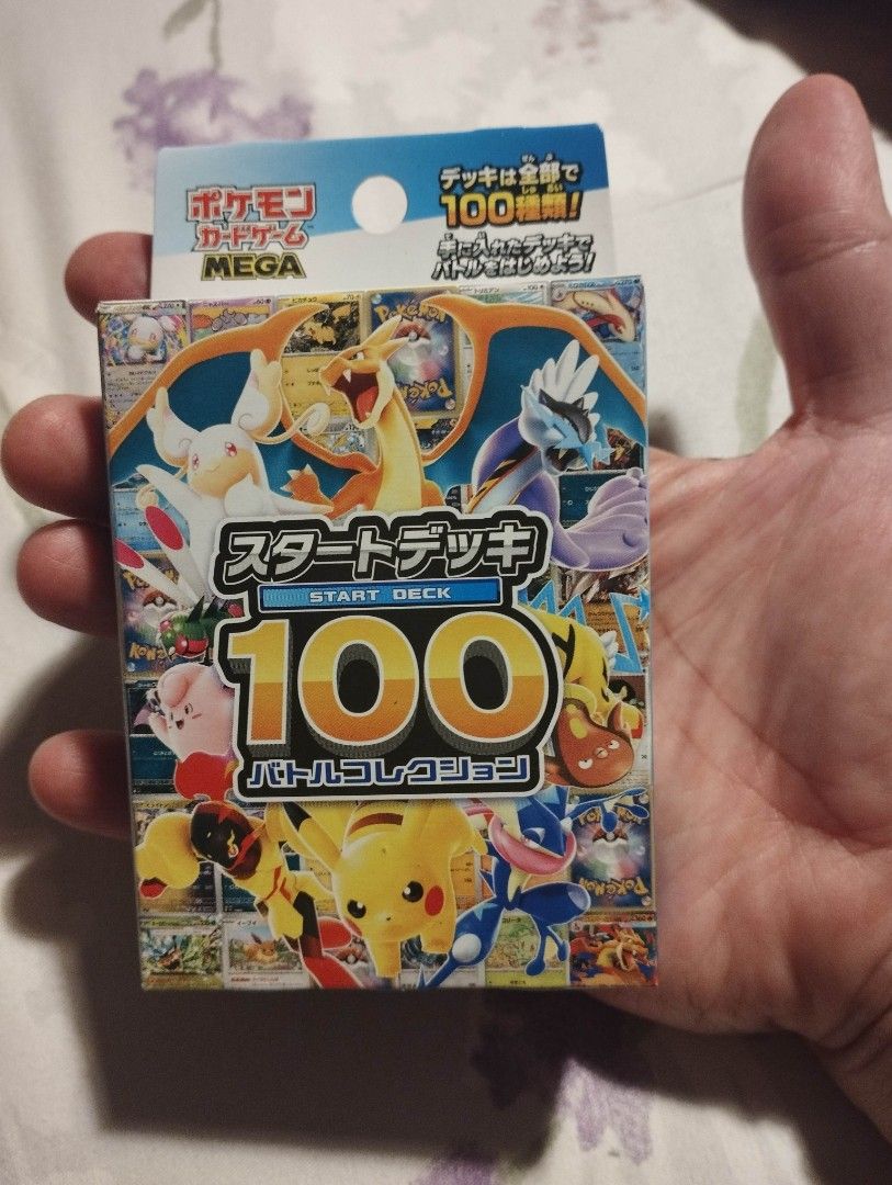 Pokemon TCG Pokemon Start Deck 100. Price negotiable . Mega Charizard Y ...