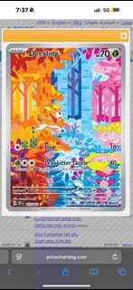 Temporal Forces Deerling & Sawsbuck IR, Hobbies & Toys, Toys & Games on ...